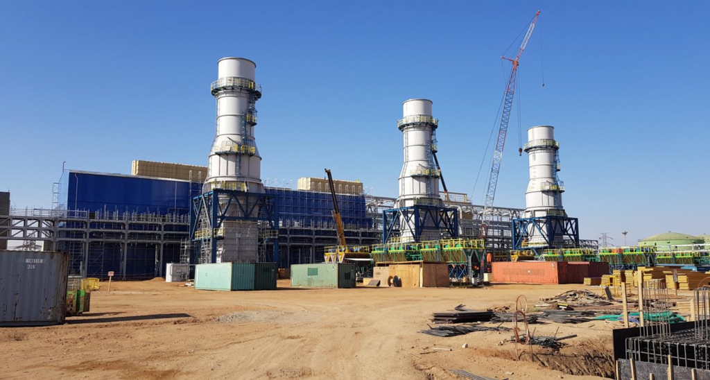 OUR ENERGY PRODUCTS – SES ELECTRIC COMPANY